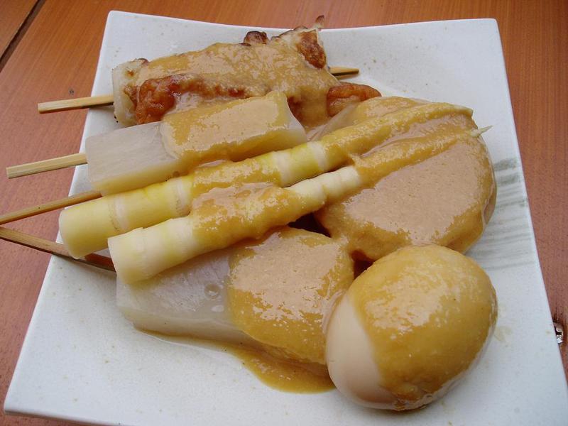 Ginger Miso Oden - kingdom of winter trip TOHOKU WINTER PLAY - JAPAN TOHOKU